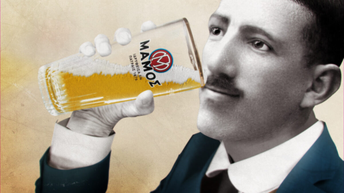 Mamos Beer, Relaunch Digital Campaign - Tigrelab